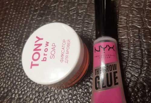Nyx гель клей для бровей