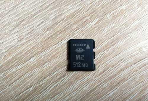 Карта памяти Sony M2 512Mb (оригинал)