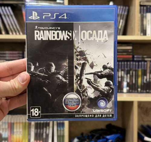 Rainbow six осада ps4