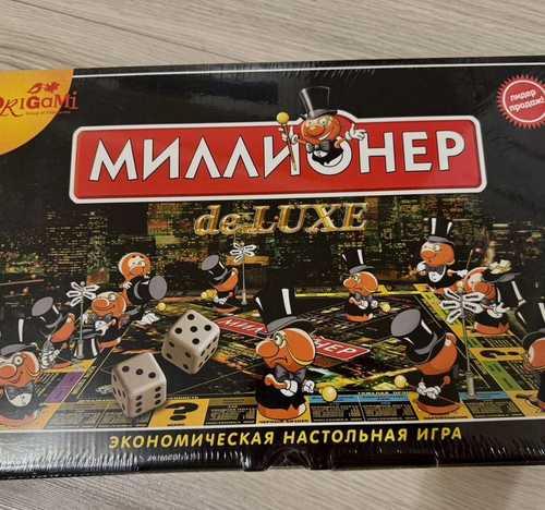 Игра настольная миллионер de luxe