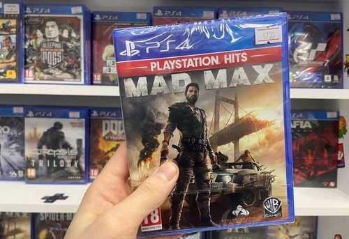 Mad Max PS4