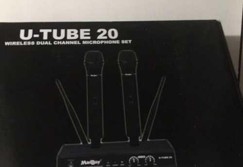 Микрофоны U-Tube 20