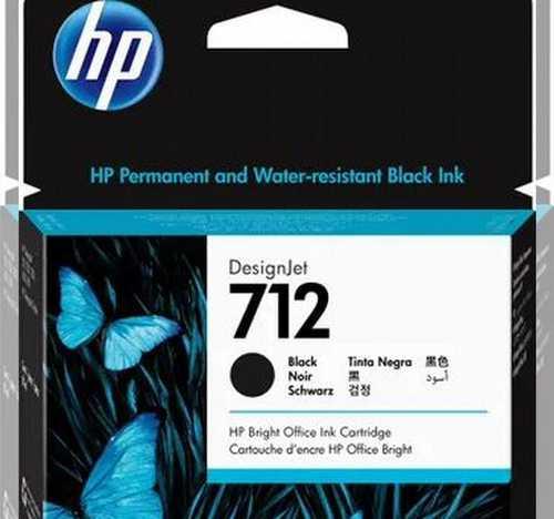 Картридж HP 3ED71A (№712) Black для HP DJ T210/230