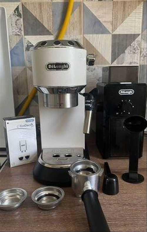 Рожковая кофемашина Delonghi EC-685 и кофемолка