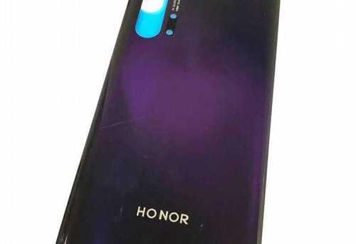 Задняя крышка Huawei Honor 20 Pro Черно-фиолетовый