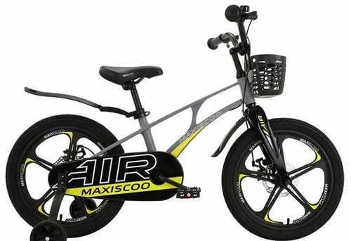 Детский велосипед Maxiscoo Air Deluxe 18 (2023)