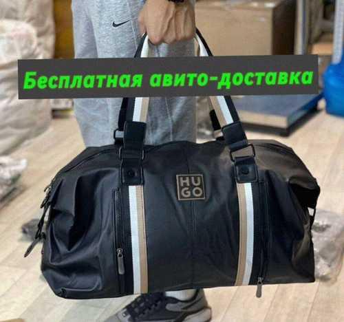 Спортивная сума Hugo черная