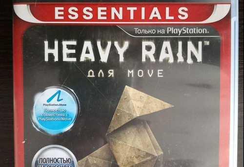 Heavy Rain ps3