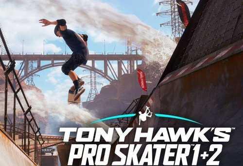 Tony Hawk's Pro Skater 1 + 2 (PS4/PS5)