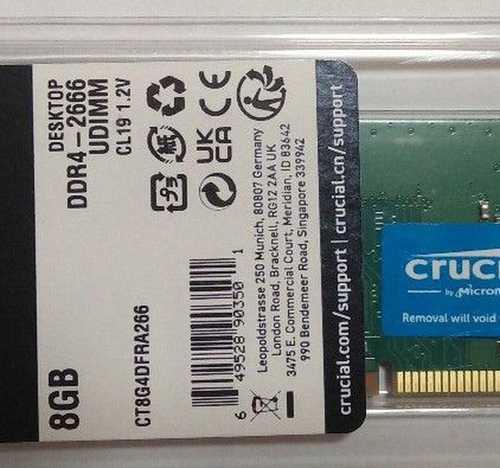 Оперативная память Crucial DDR4 8GB