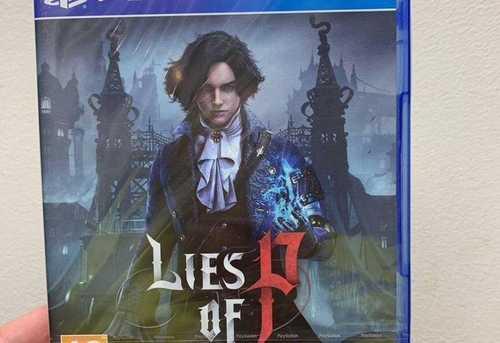 Lies of P PS4 (диск)