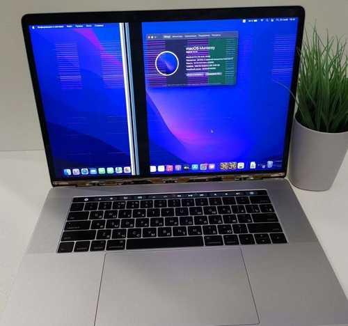 Apple MacBook Pro 15 2016 i7/ 16Gb/ 256 SSD, A1707