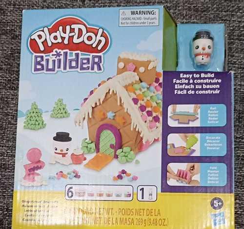 Play-doh builder