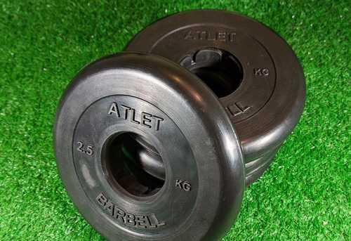 Диск Barbell Atlet - 2.5 кг Новый D50 (51мм)