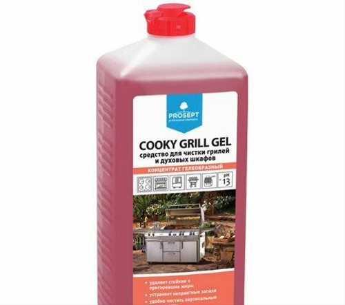 Гель для чистки гриля и духовых шкафов Cooky Grill