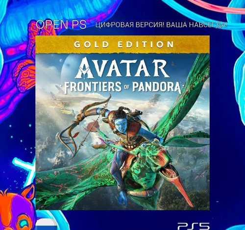 Avatar: Frontiers of Pandora Altin edition PS5