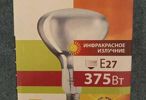 Лампа Foton E27 375Вт