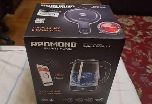 Чайник redmond RK-G200S