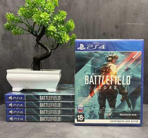 Battlefield 2042 PS4/PS5 (Новый, Рус.)