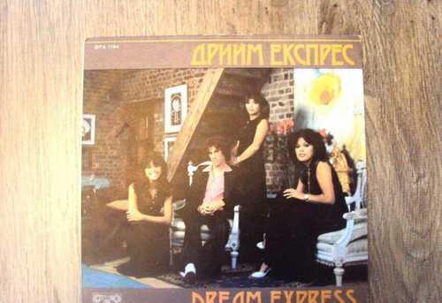Виниловая пластинка Dream Express Balkanton