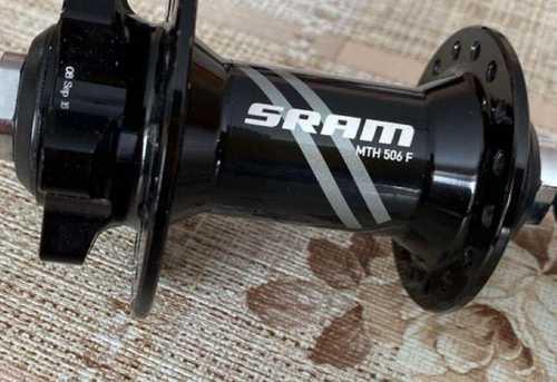 Втулка передняя Sram MTH 506 F