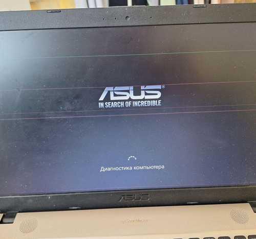 Ноутбук asus d541n