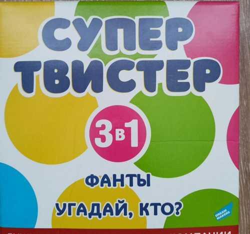 Игра твистер