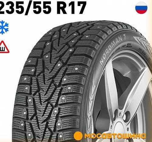 Ikon Tyres Nordman 7 235/55 R17 103T