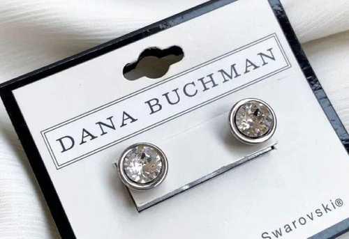 Новые серьги Dana Buchman кристаллы Swarovski
