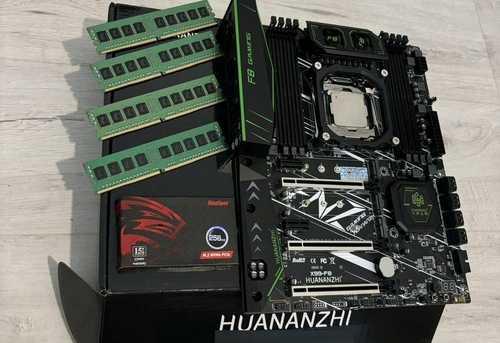 Комплект 2667v4, Huananzhi F8, 32Gb DDR4, SSD 256G