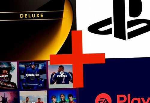 EA play PS plus игры для пс4 И 5 FC24 +350 игр тур