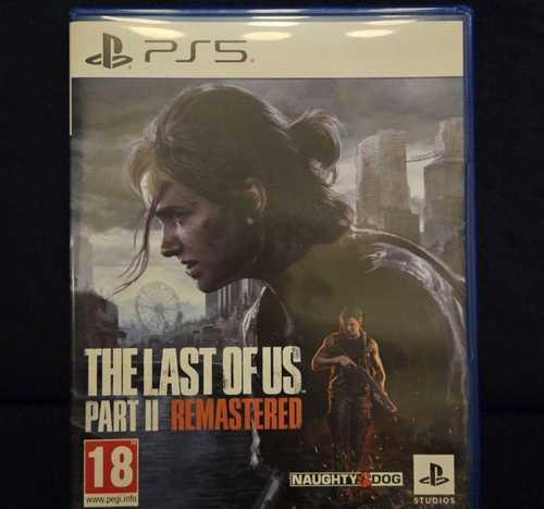 The last of us 2 remastered ps5 диск