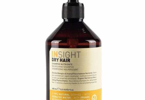 Insight Professional Nourishing Shampoo, 400 мл