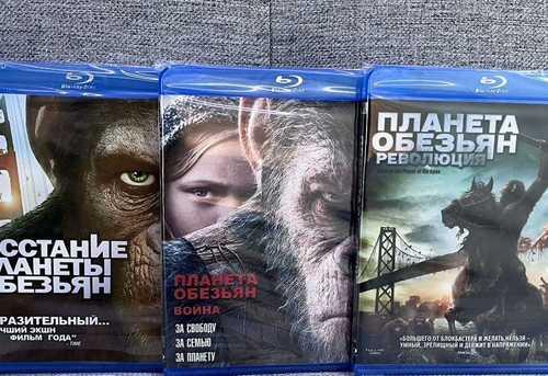 Планета обезьян. Blu-ray коллекция фильмов