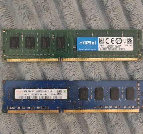 Оперативная память ddr3 8 gb