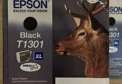 Картриджи epson T1301