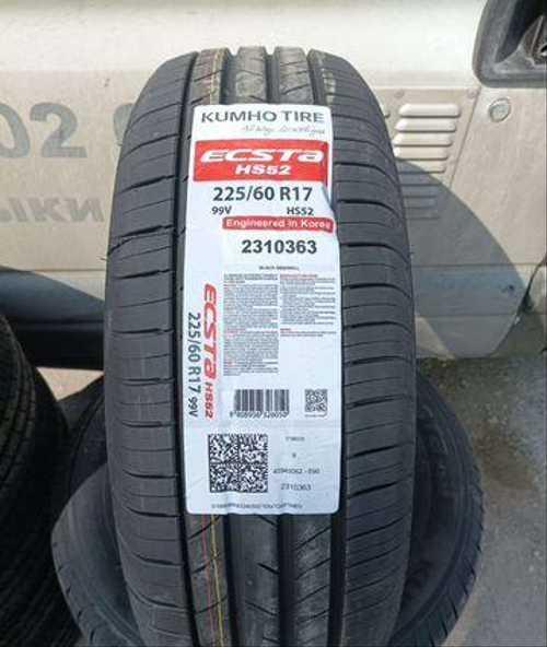 Kumho ecsta hs52 195/65 r15. R16 235/60 kumho ecsta hs52 104v xl. шины kumho 225 45 r17. Kumho hs52. кумхо hs52 215 45 17.
