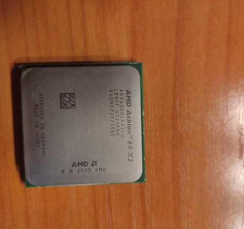 Amd athlon 64 x2 4200