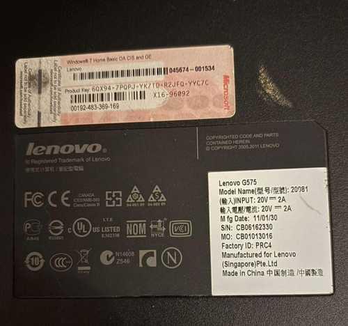 Ноутбук lenovo G575