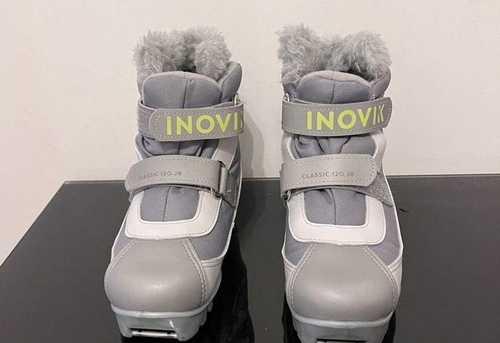 Лыжные ботинки inovik 34