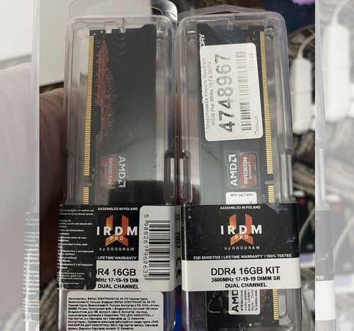 Оперативная память 2 планки ddr4 8gb