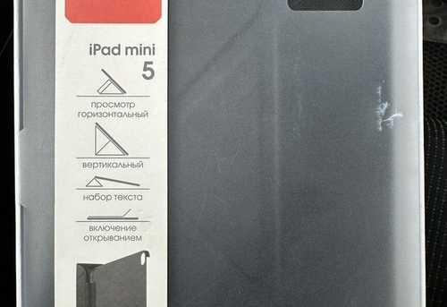 Чехол на iPad mini 5