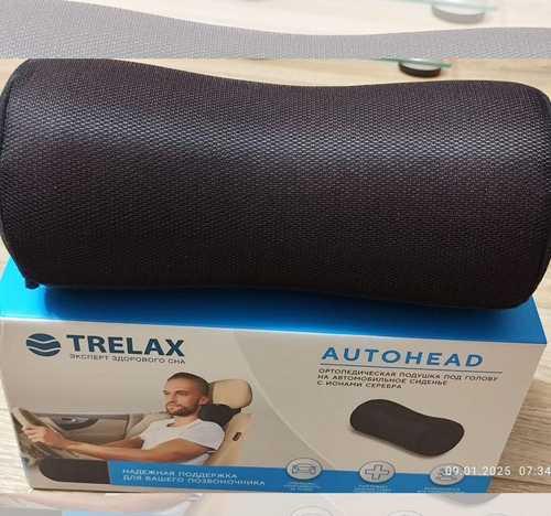 Подушка ортопедическая Trelax Autohead П16