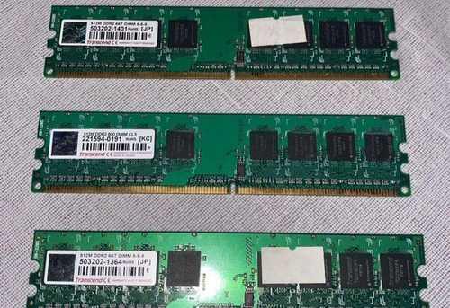 Transcend DDR2 512M