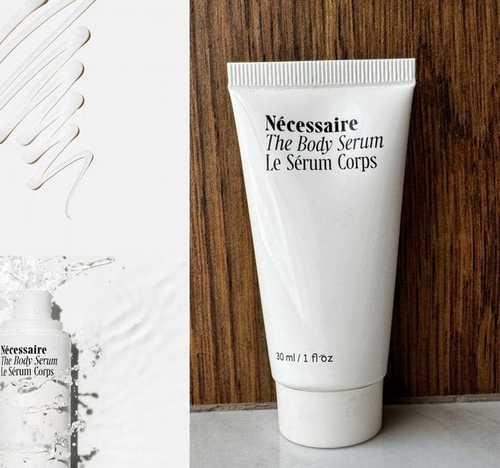 Necessaire The Body Serum крем для тела 30 мл