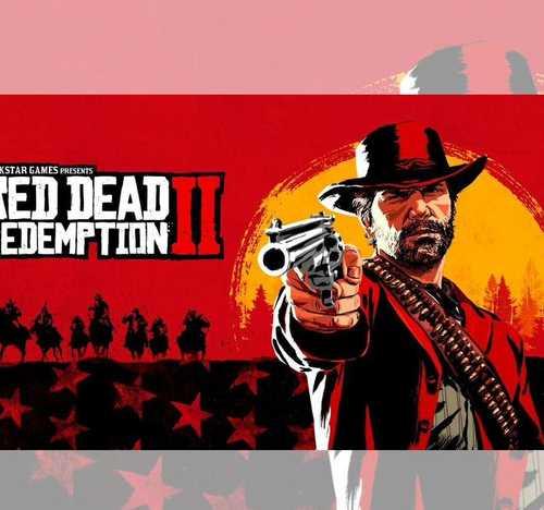 Red dead redemption 2