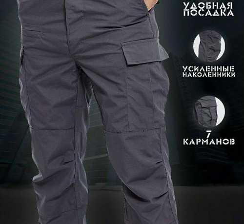 Брюки Helikon-Tex BDU Mk2, разм. L-reg, новые