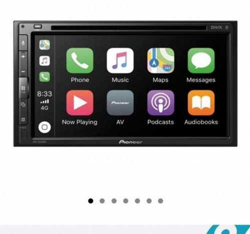 Автомагнитола Pioneer AVH-Z5250BT