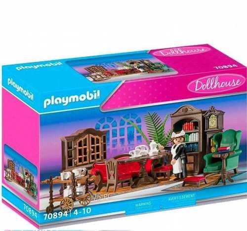 Playmobil 70894 Столовая с горничной