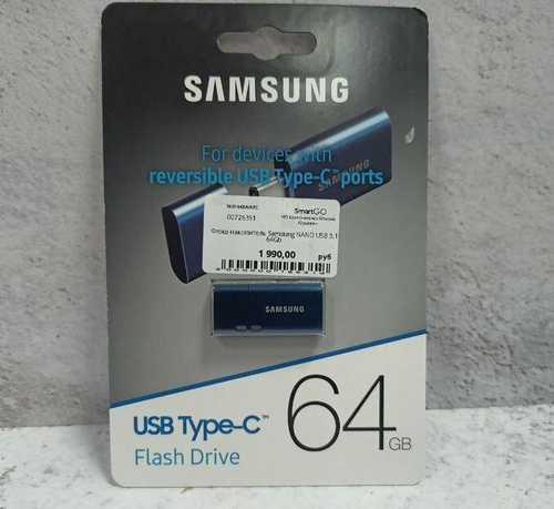 Флэш-накопитель Samsung nand USB 3.1 64Gb